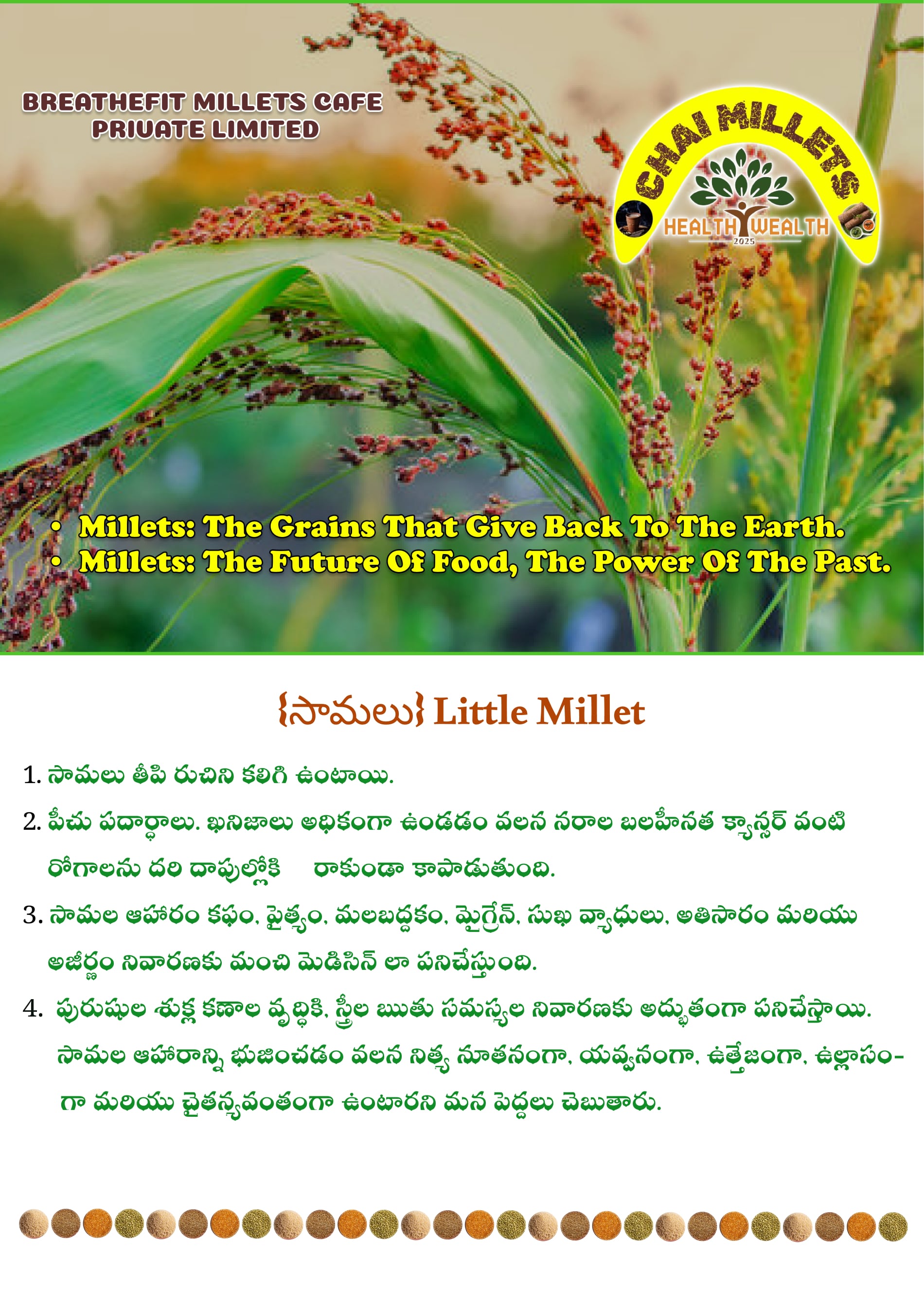 Breathefit millets cafe private limited